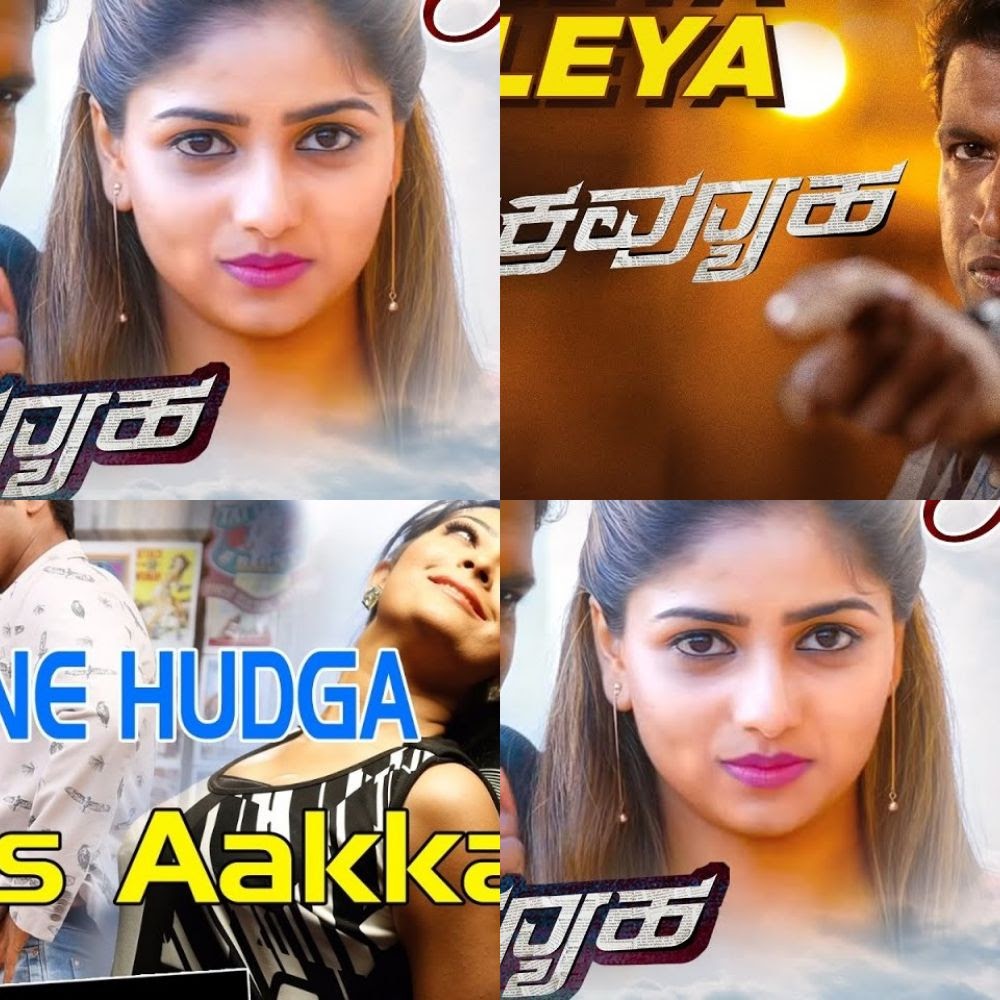 Puneeth songs