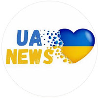Post from UA NEWS