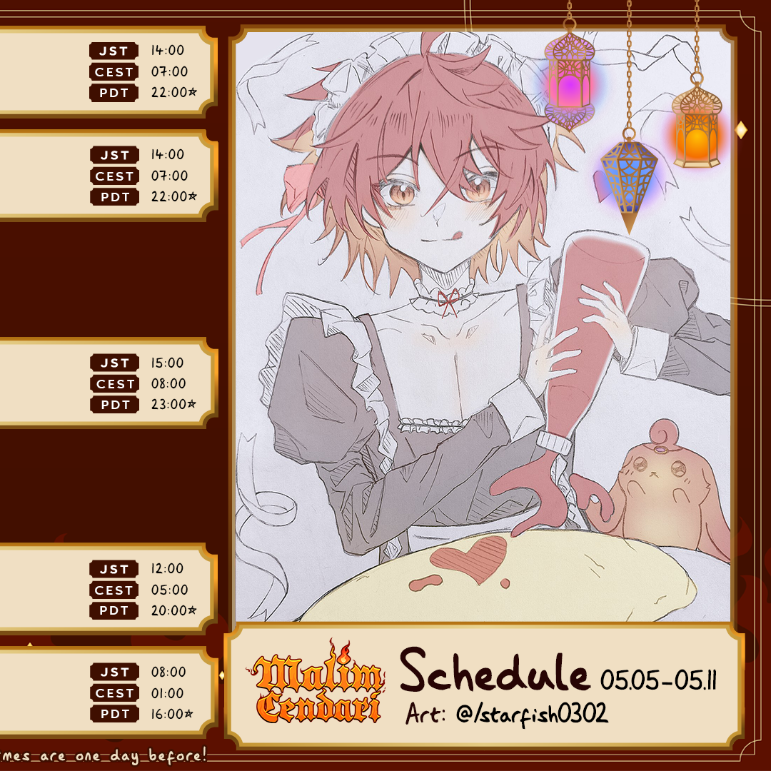 Post from Malim Cendari【FIRST STAGE PRODUCTION EN】