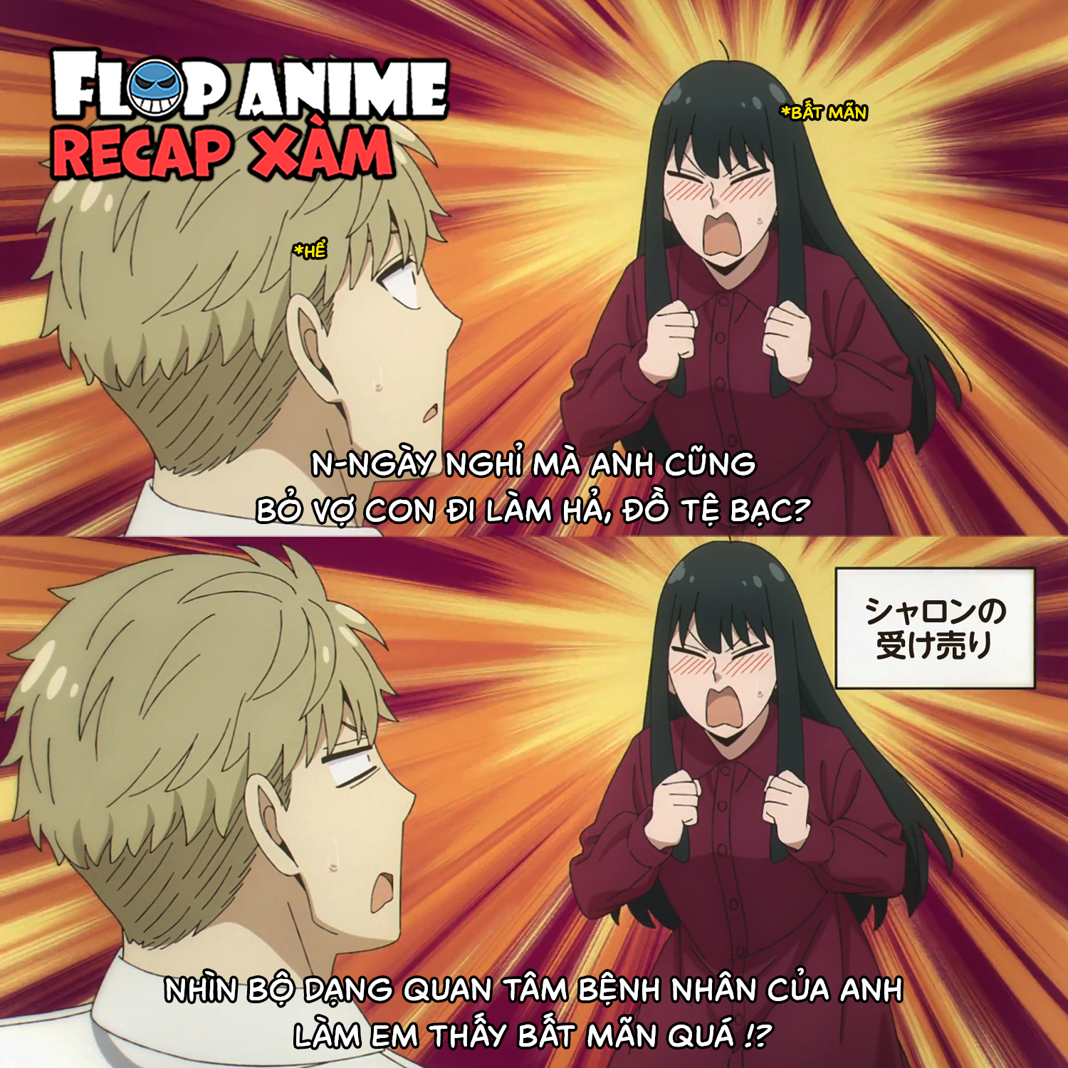 Post from Flop Anime Recap