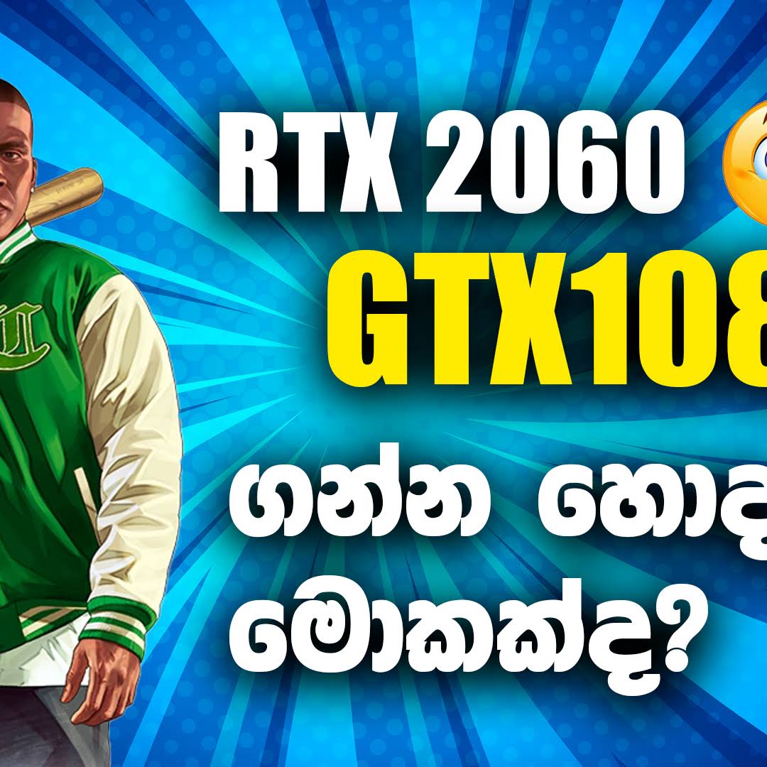 Post from pasindu lk