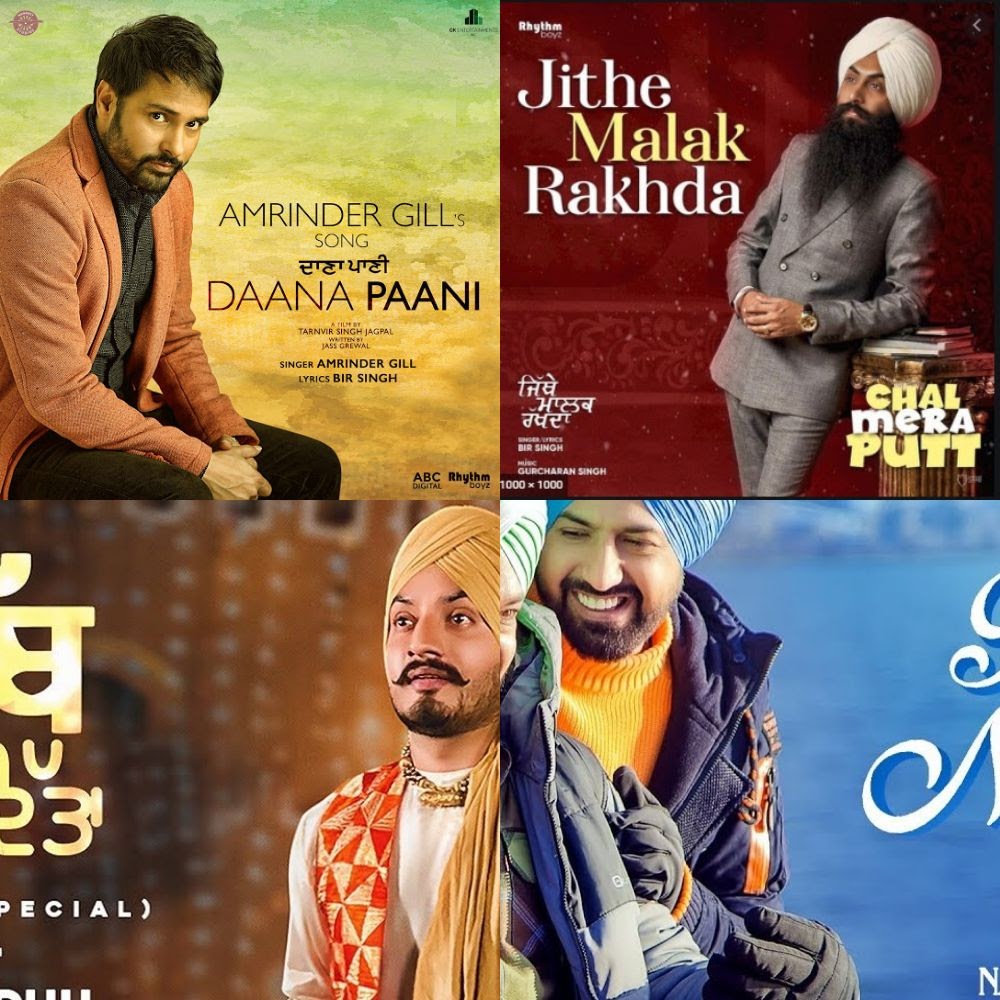 Motivation Punjabi song Stress free Punjabi song