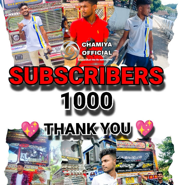 Post from CHAMIYA OFFICIAL