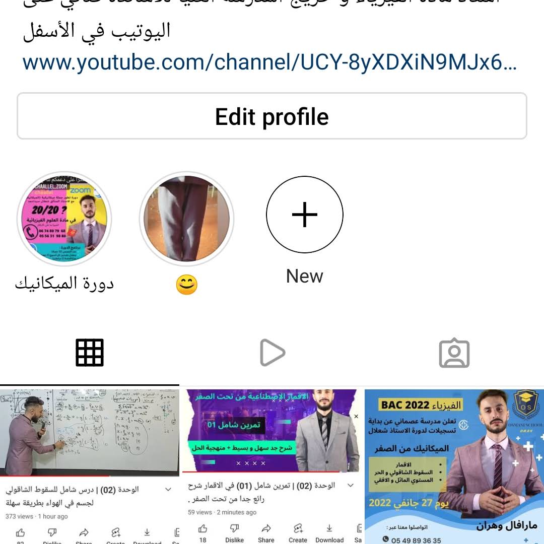 Post from sid ahmed chaallel