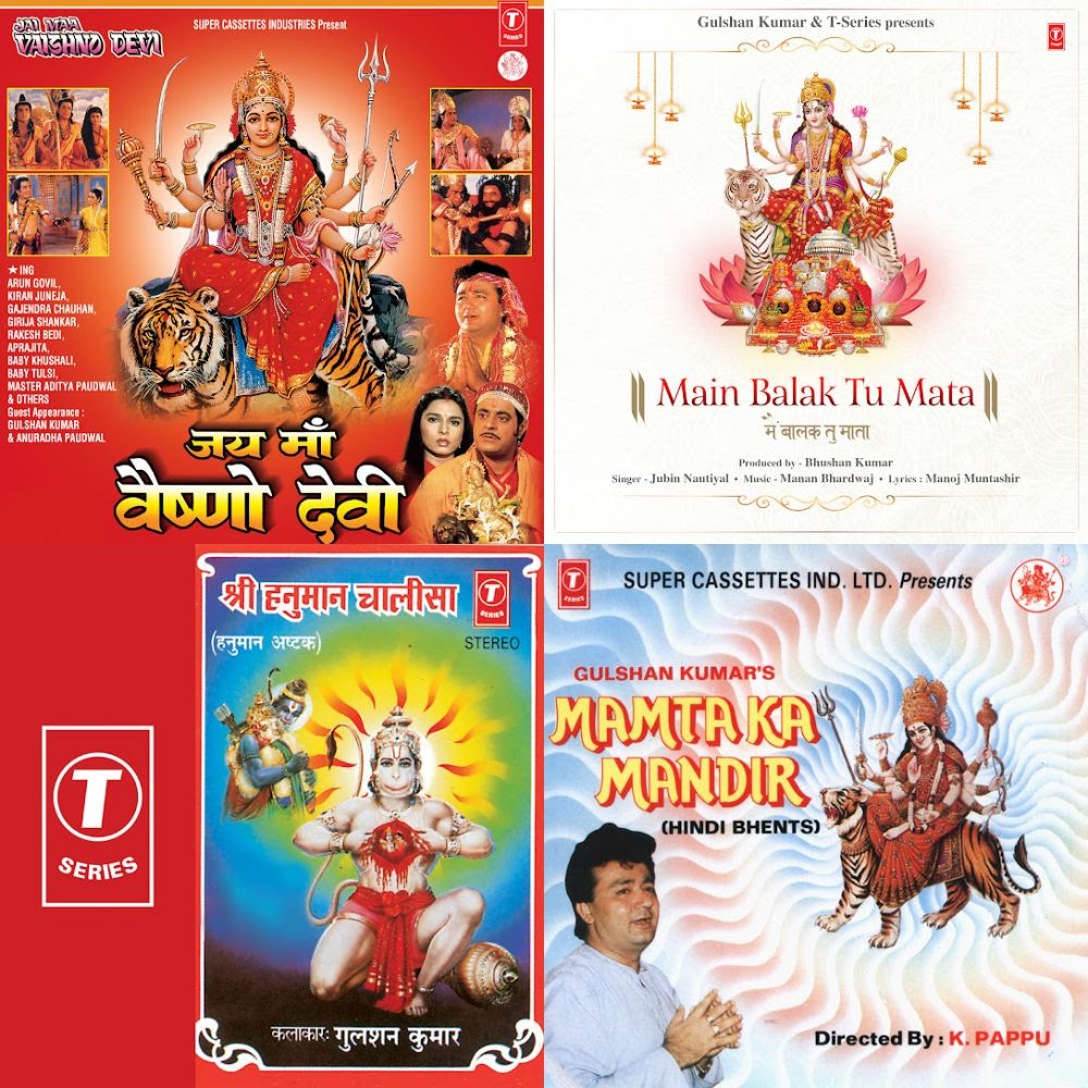 Bhakti songs