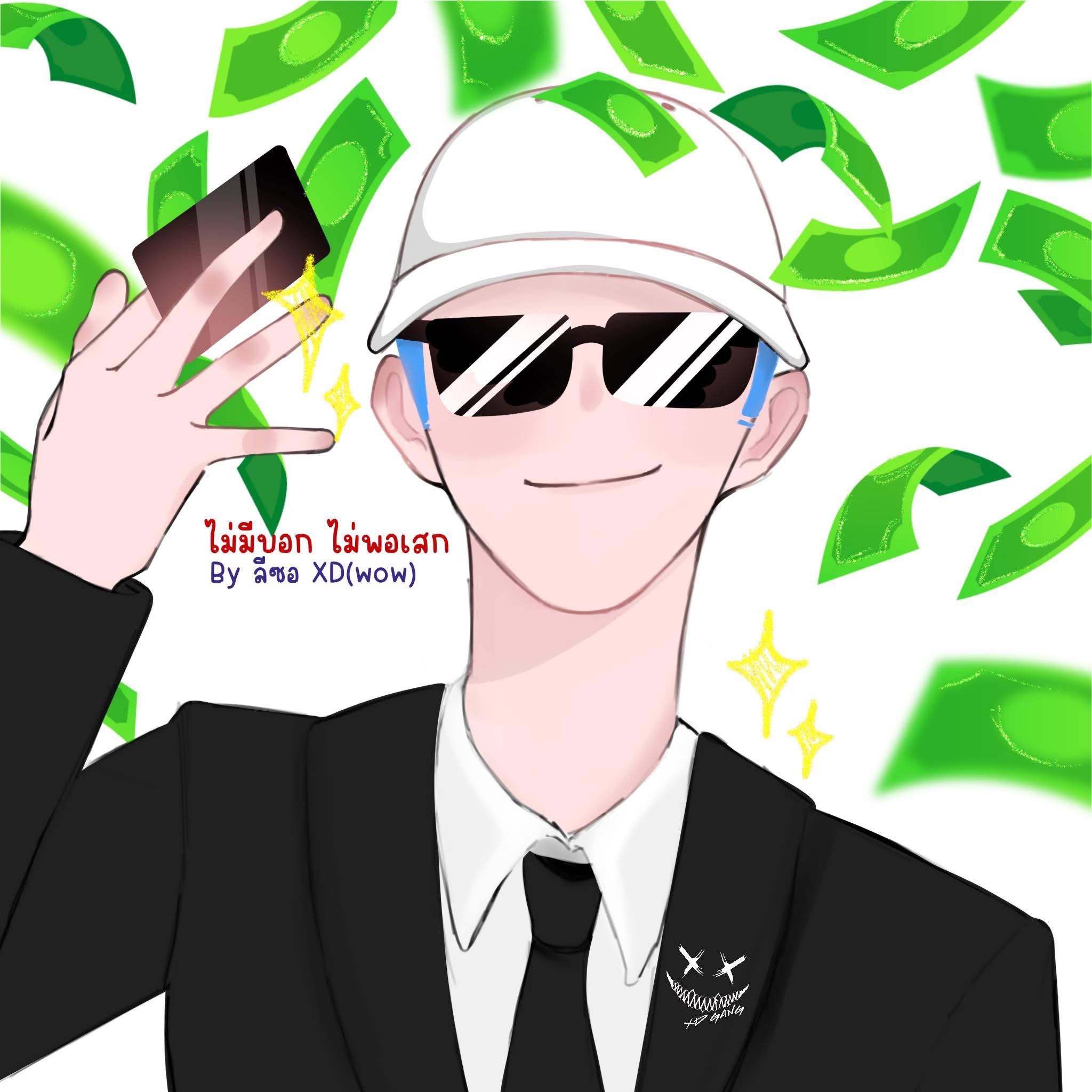 Post from LAZEN XD