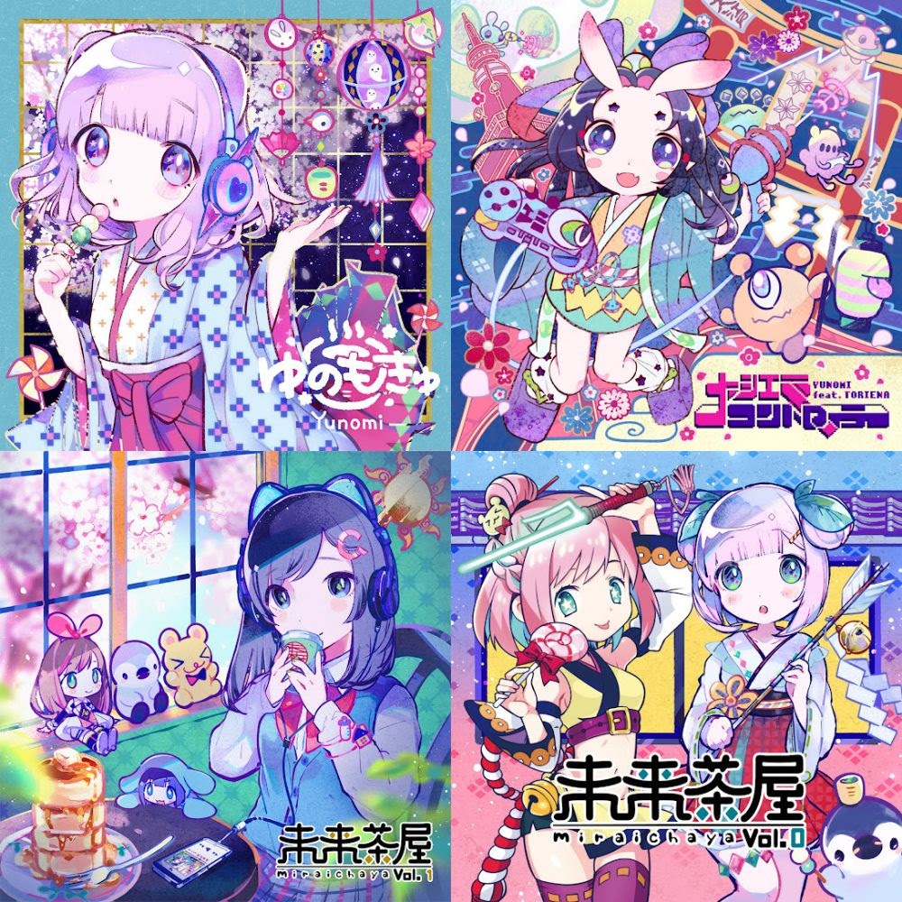 Yunomi