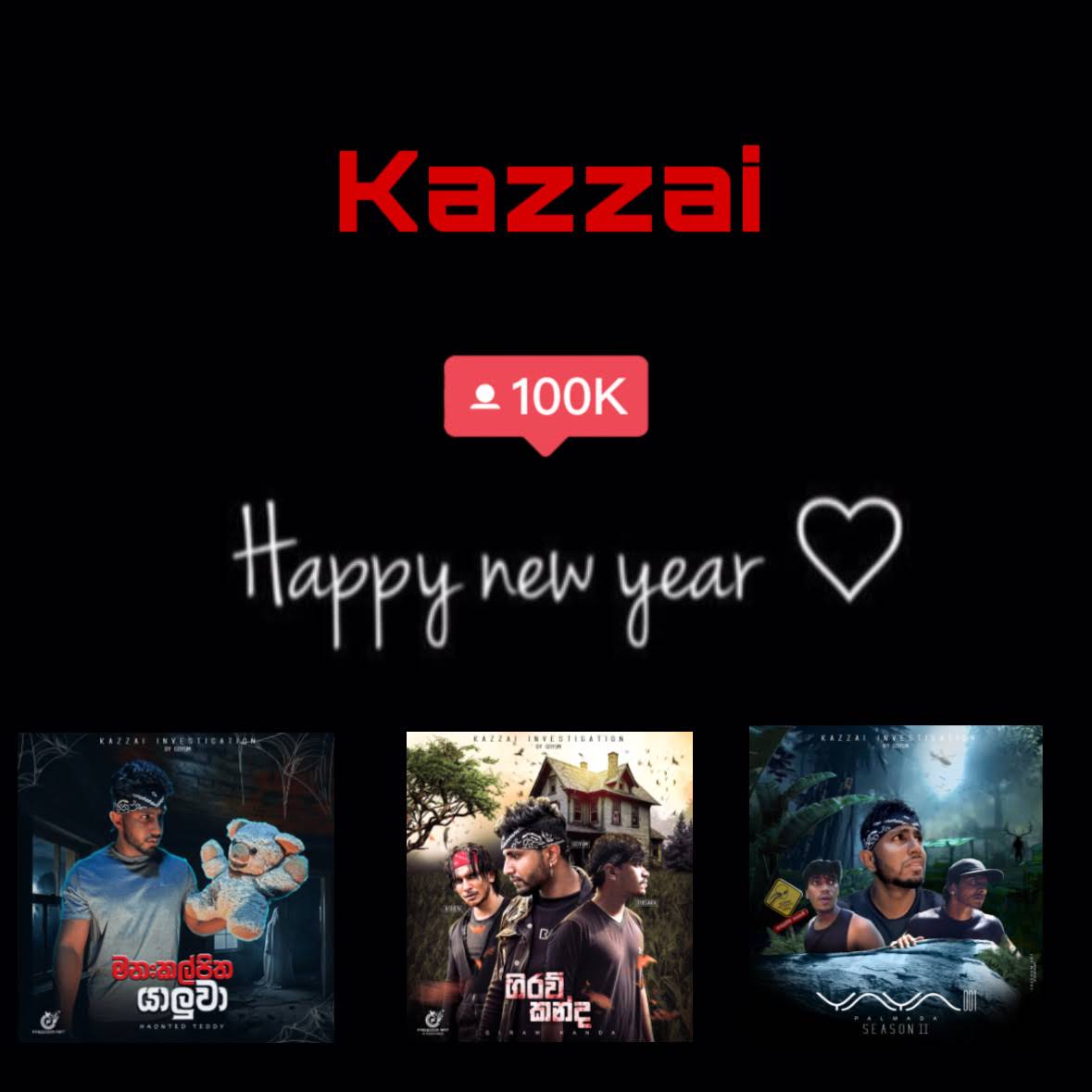 Post from Kazzai by Goyum