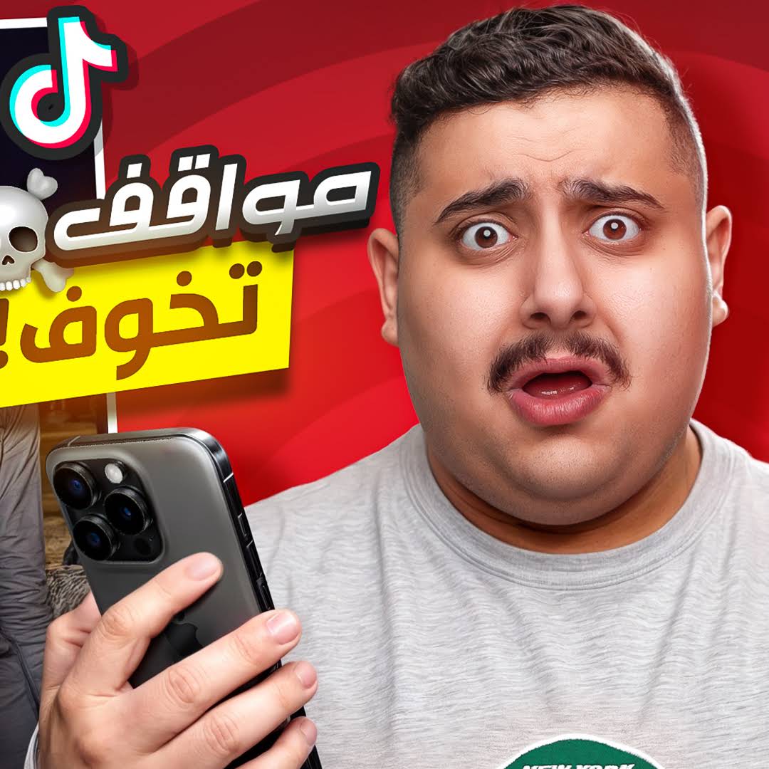 Post from توبز TOPZ