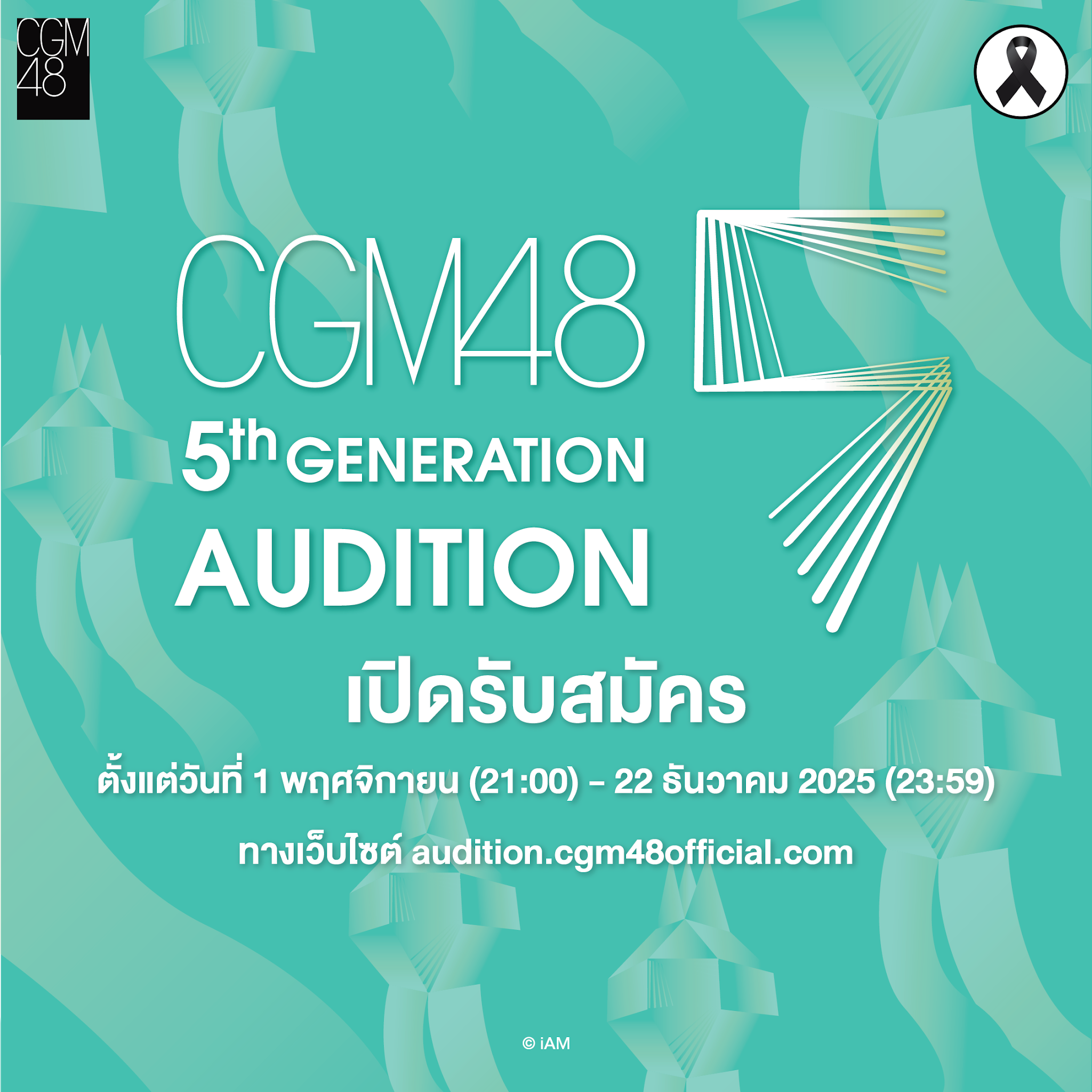Post from CGM48