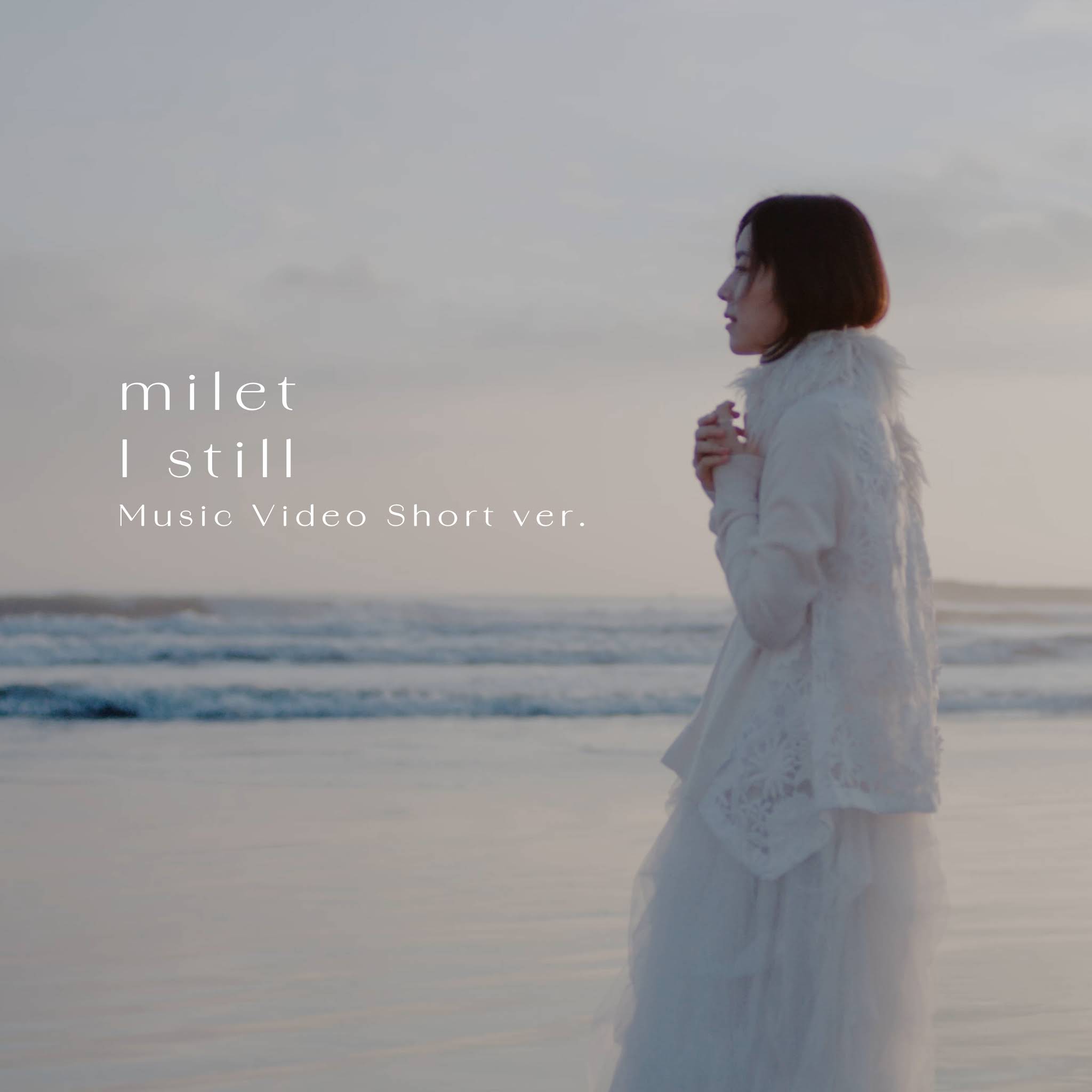 Post from milet Official YouTube Channel
