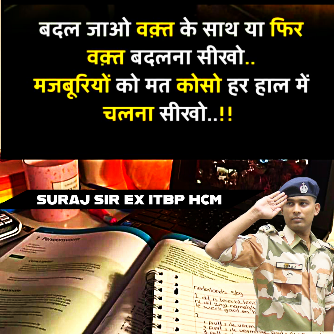 Post from THE VICTORY ADDA