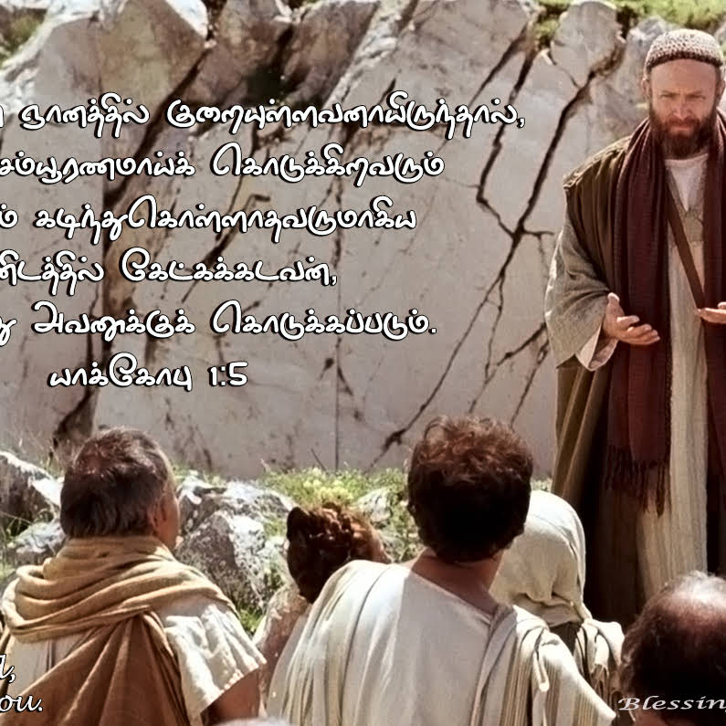 Post from Blessing voice Official