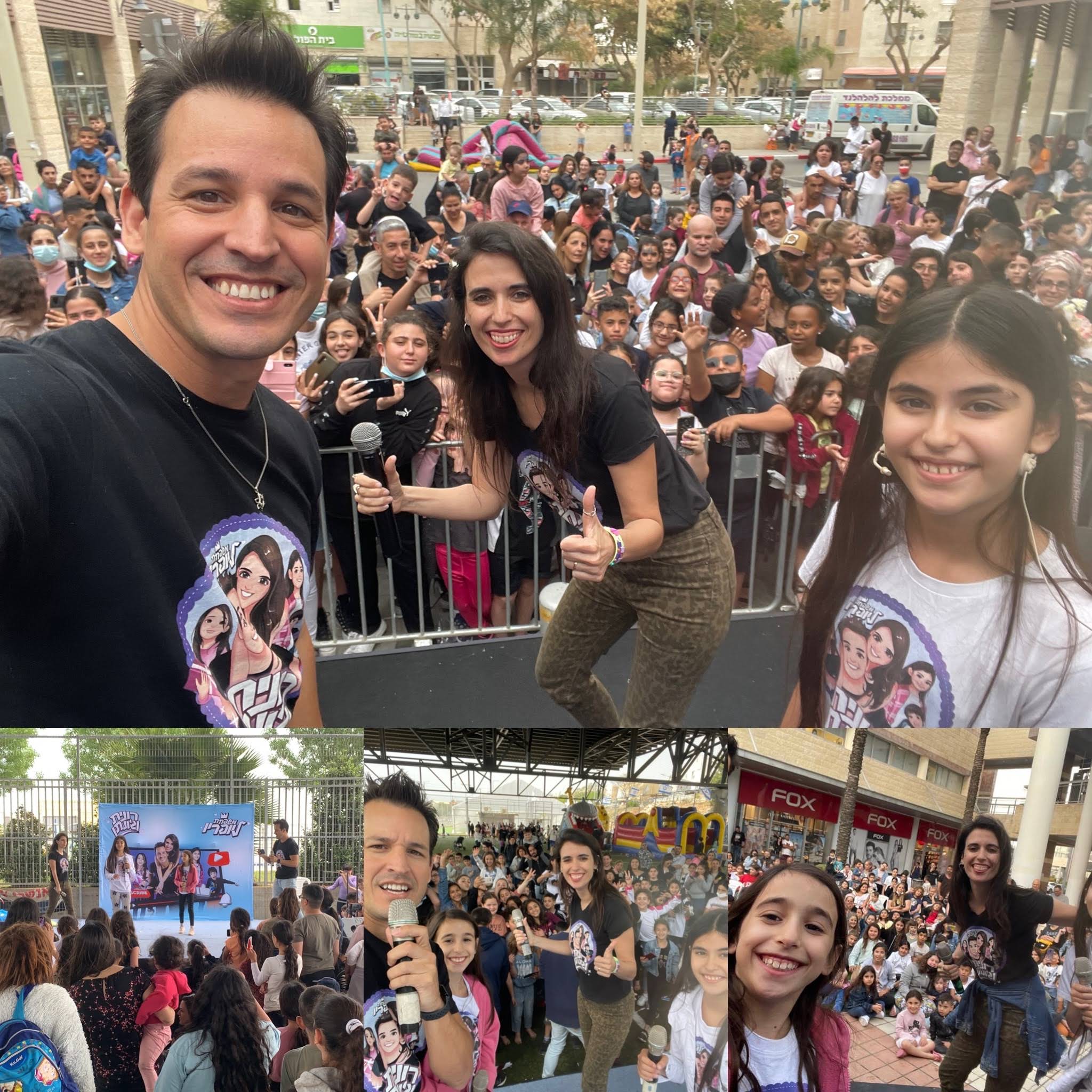 Post from משפחת ליופריו