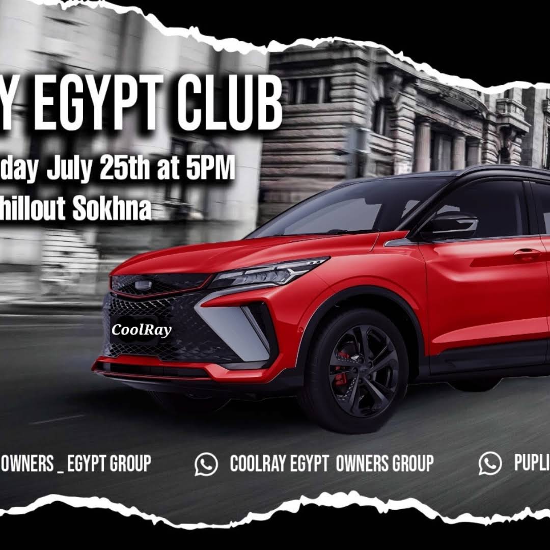 Post from CAR RAY كار راى