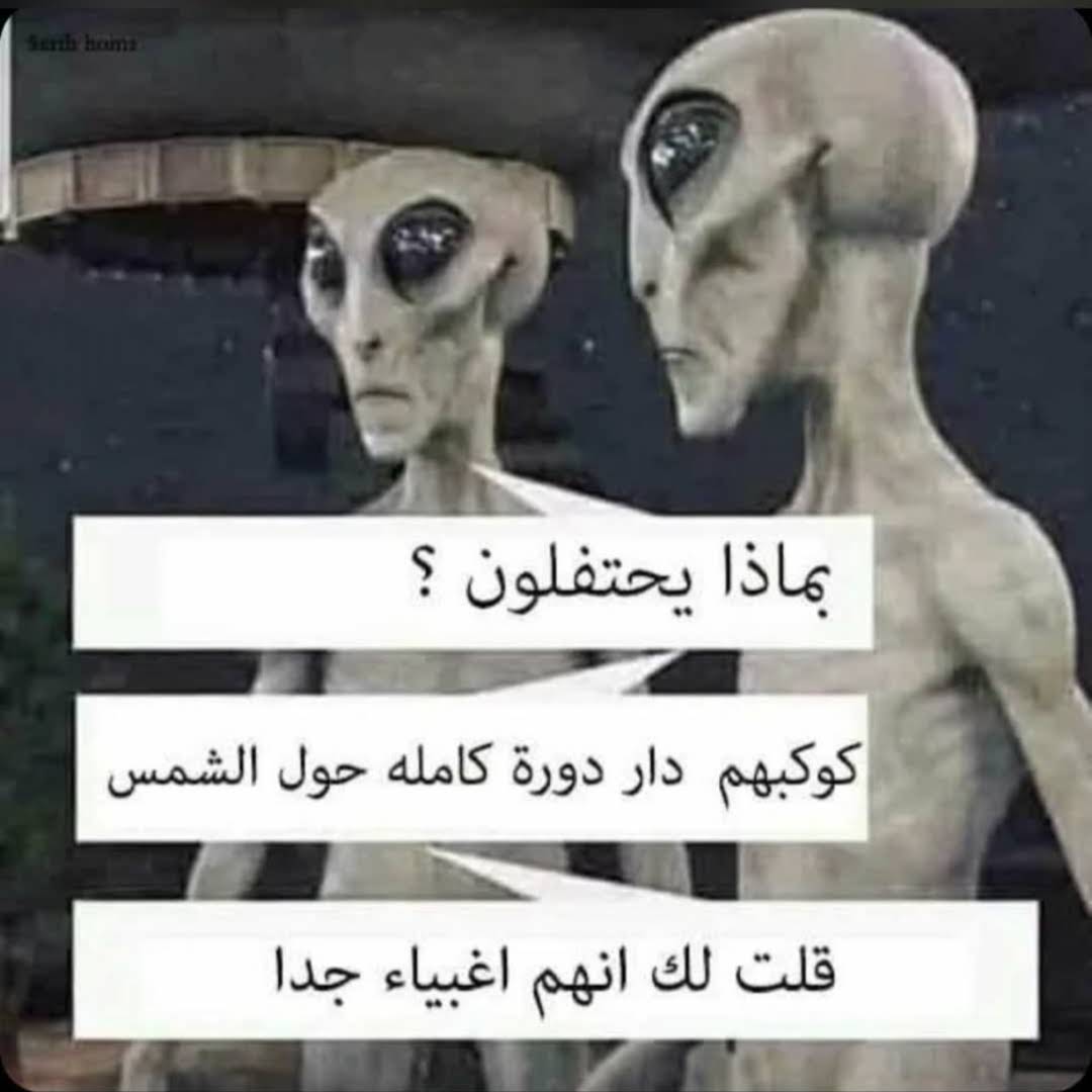 Post from *Yunesi 461*