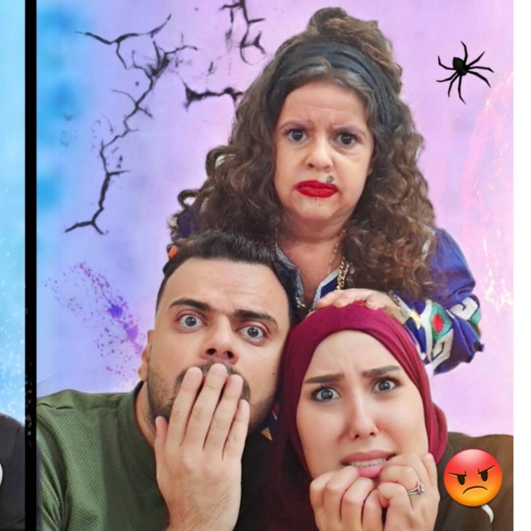 Post from Ali & Sura