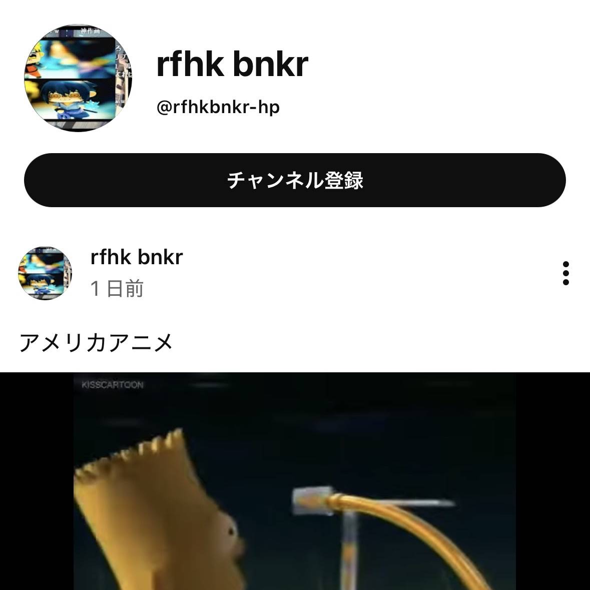 Post from Rhea_Edit