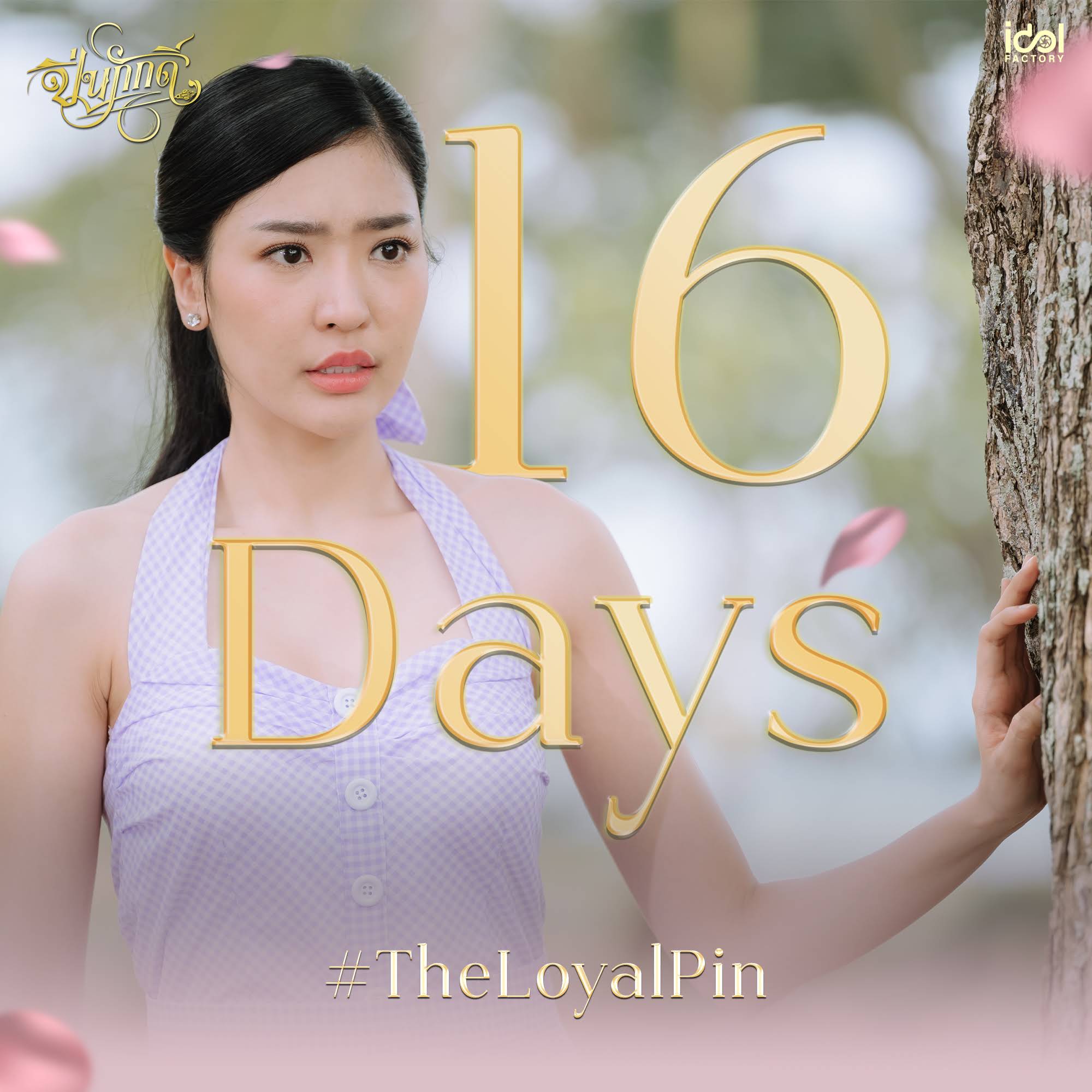 Post from IDOLFACTORY OFFICIAL