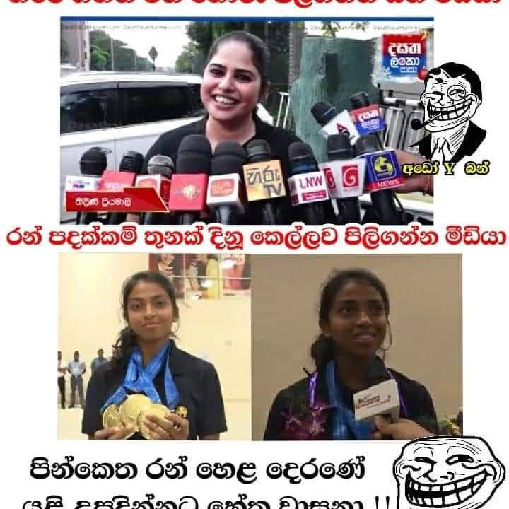 Post from Hasindu Tech School