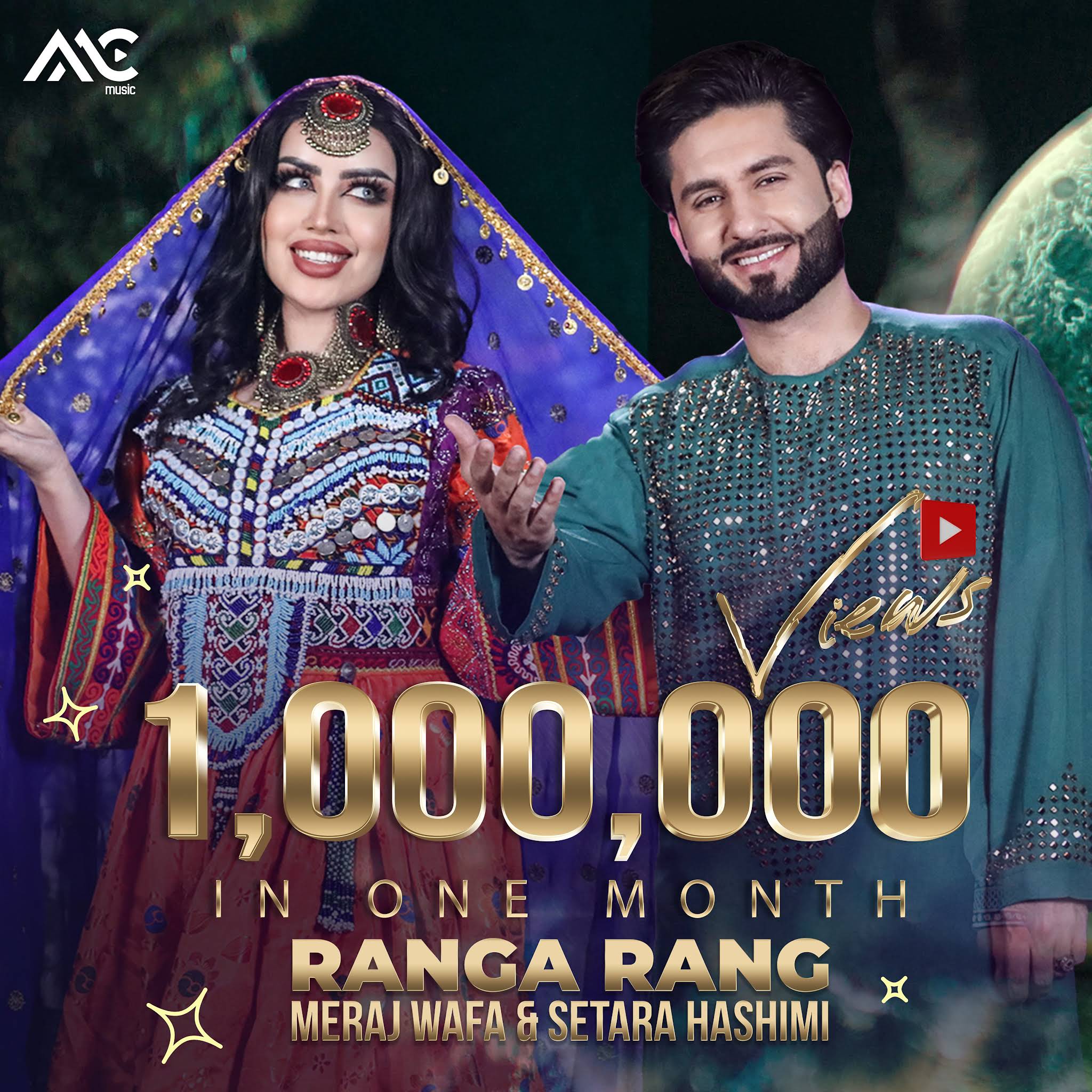 Post from Asia Music Channel (AMC)