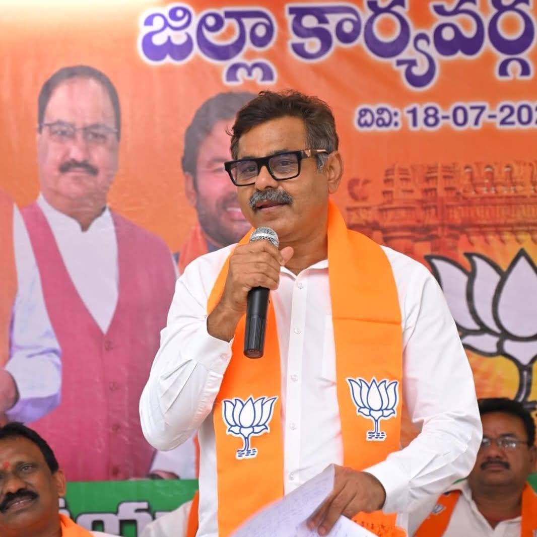 Post from Konda Vishweshwar Reddy