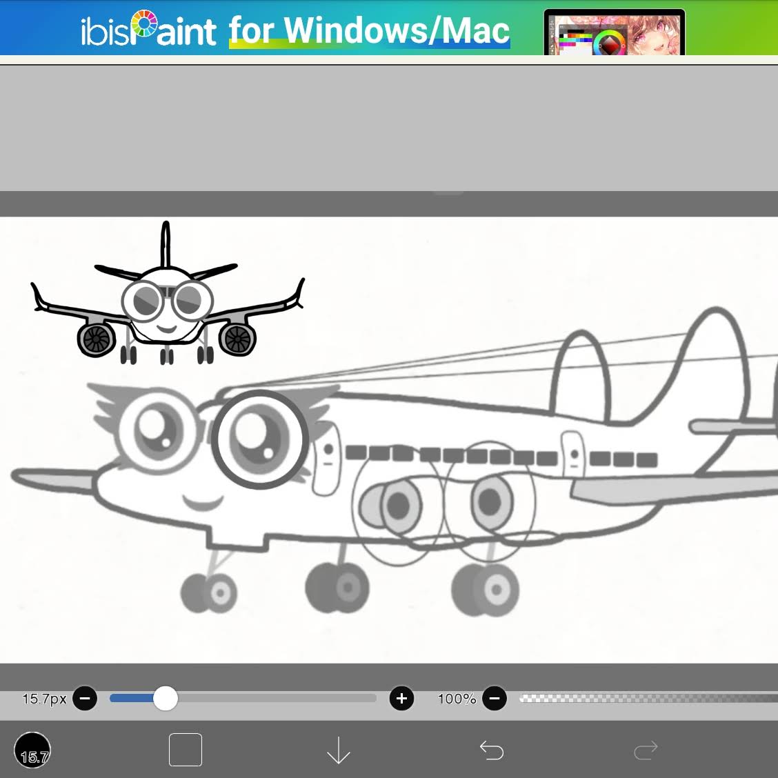 Post from King Planes Animation