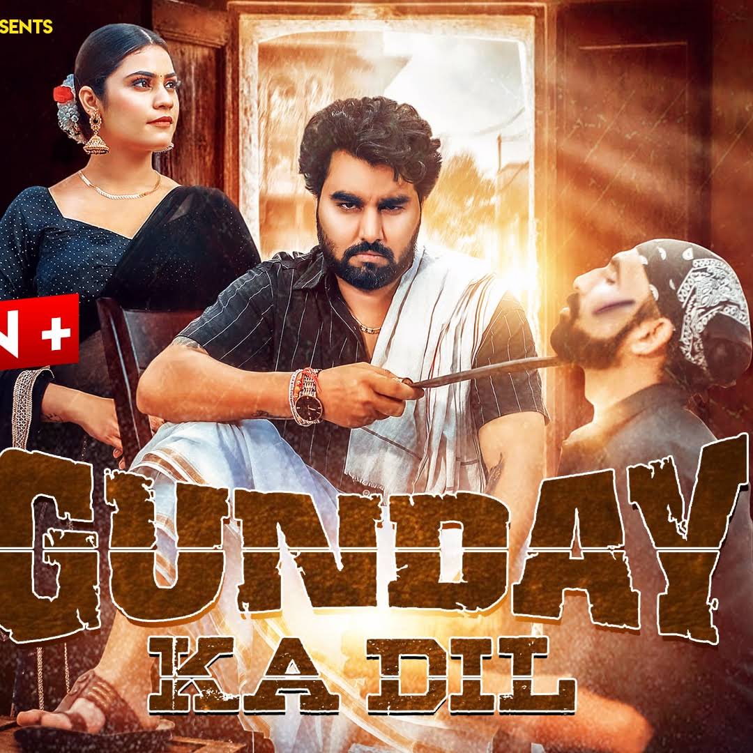 Post from Number 1 Records