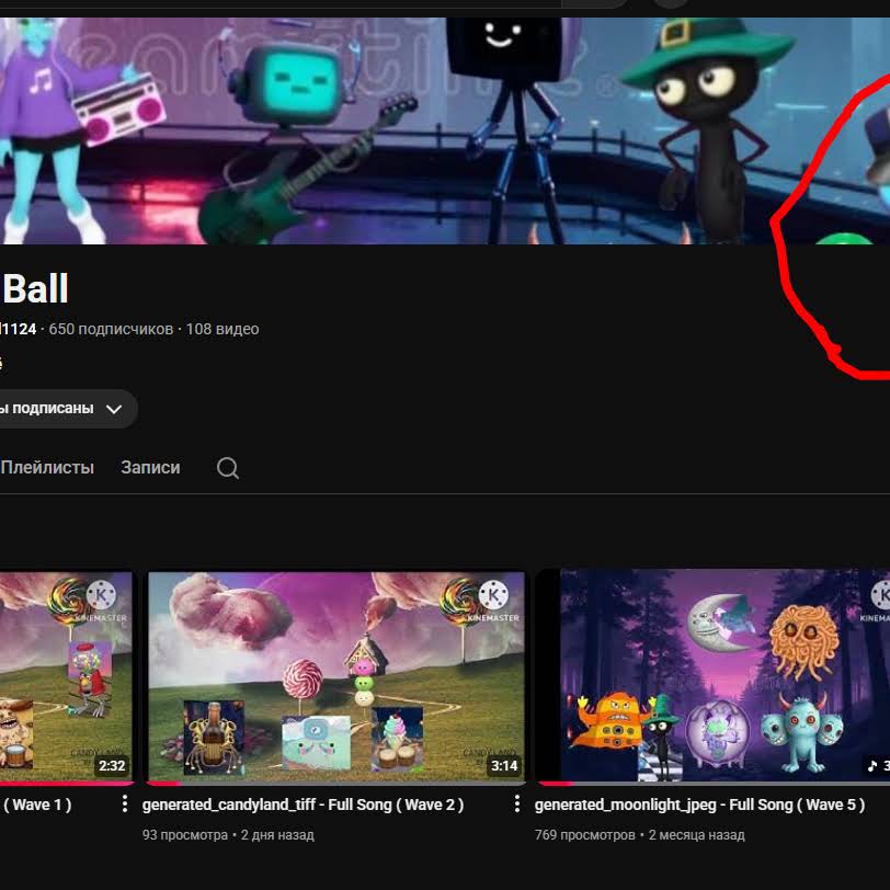 Post from Naga Animatronic