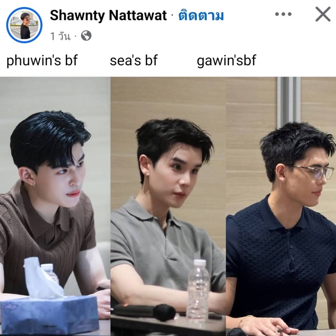 Post from BL ONLY