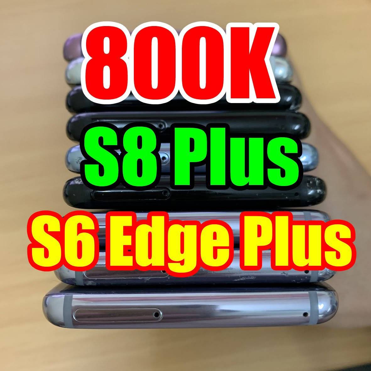 Post from Adam Mobile