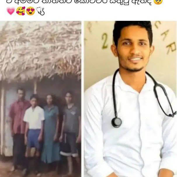Post from UCFM