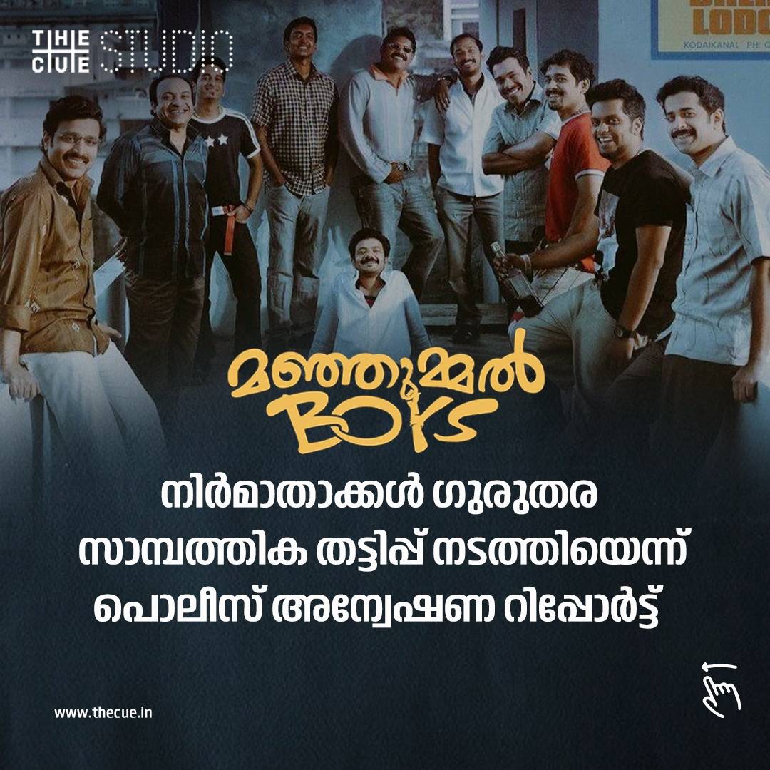 Post from Cue Studio