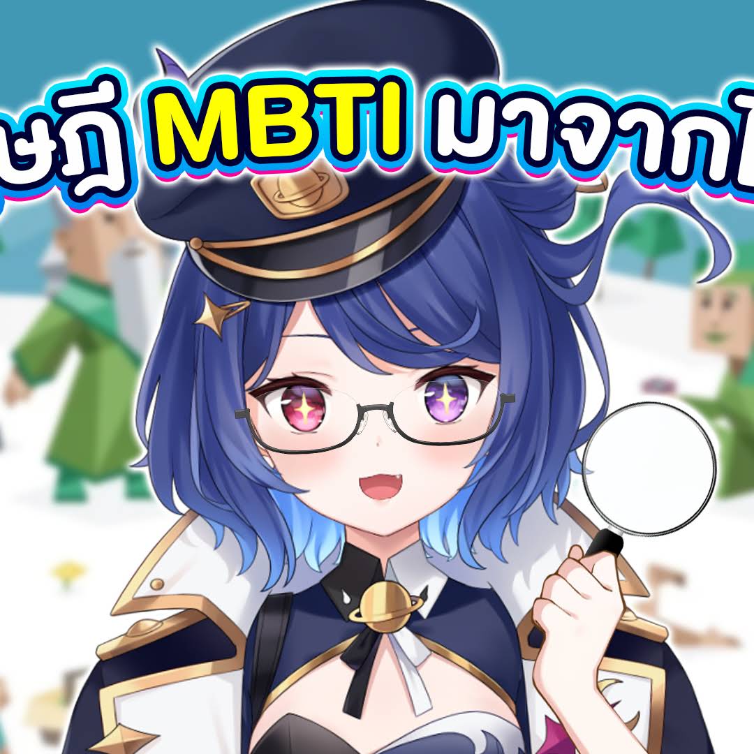 Post from Debirun Ch. Pixela-World-End