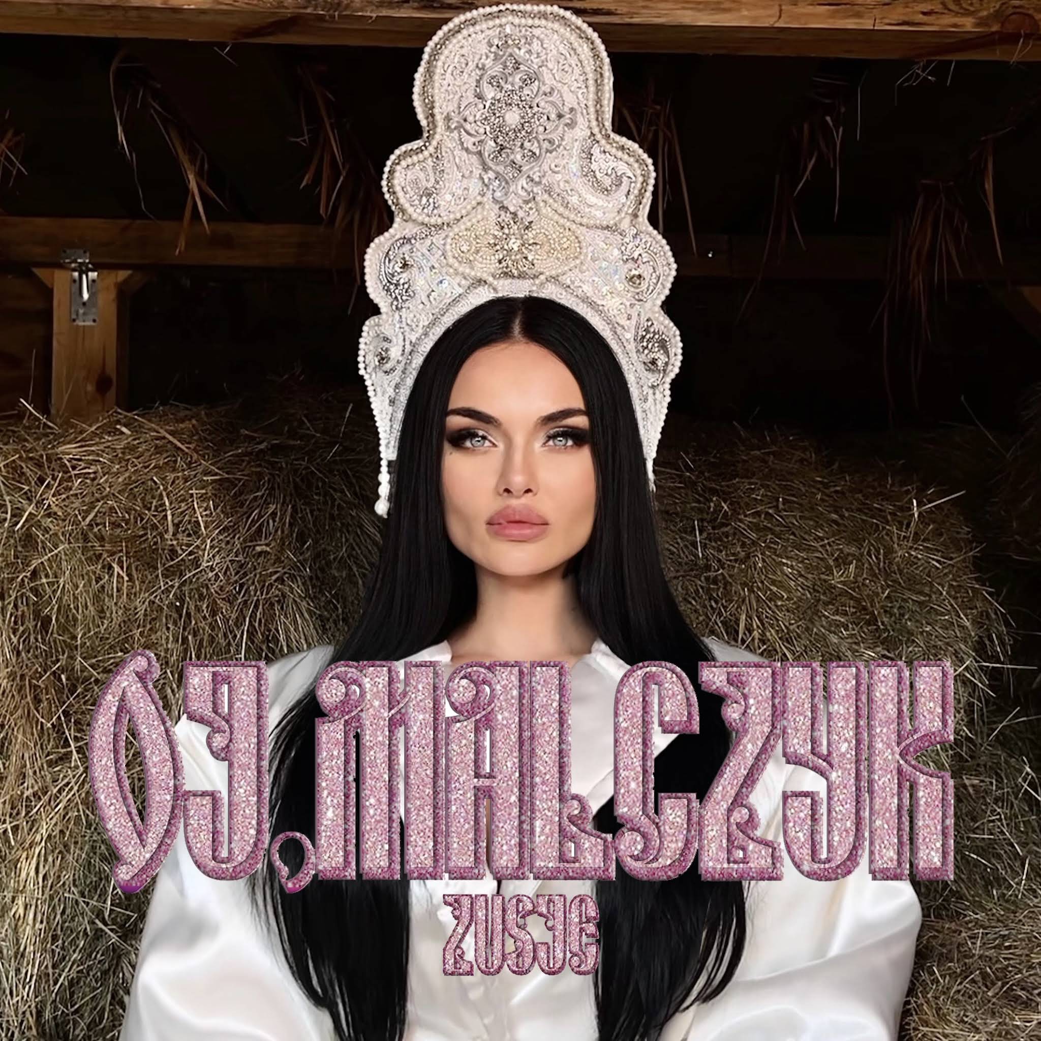 Post from ZUSJE OFFICIAL