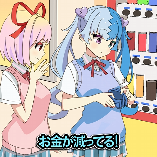 Post from 全力回避フラグちゃん! / Flag Chan!