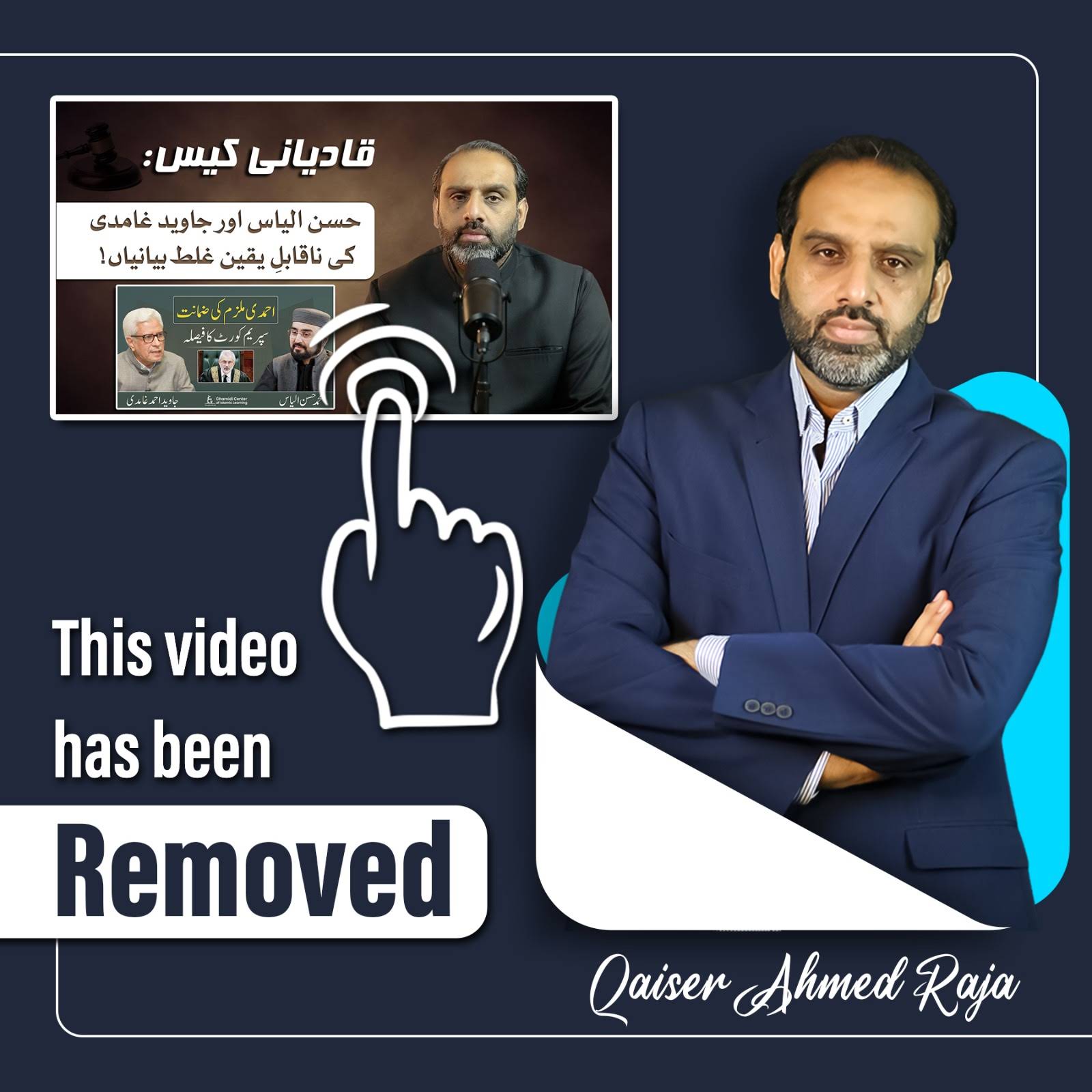 Post from Qaiser Ahmed Raja