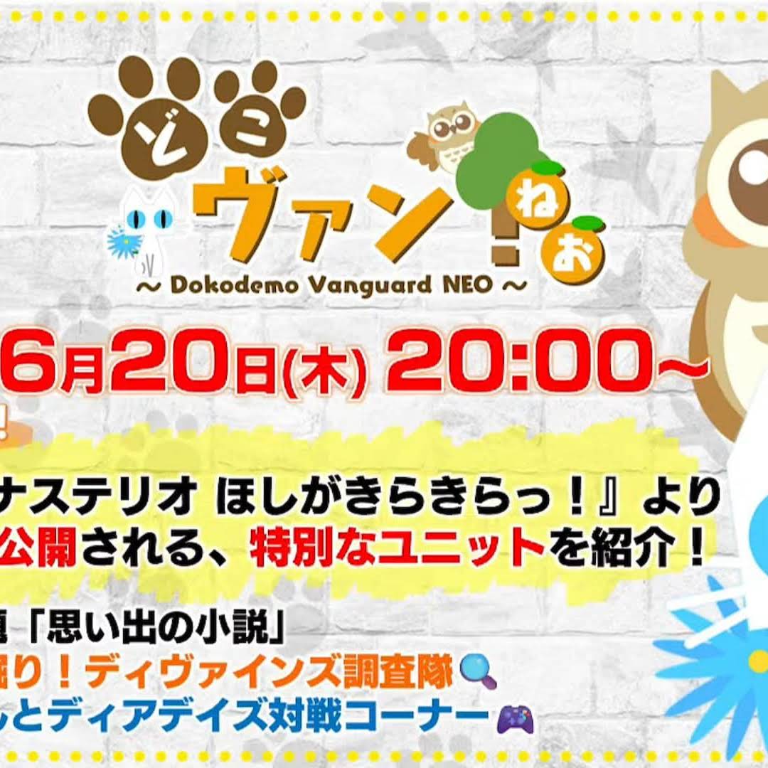 Post from Blaze of Game