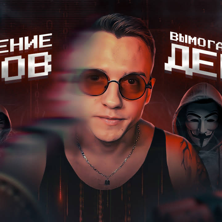 Post from overbafer1