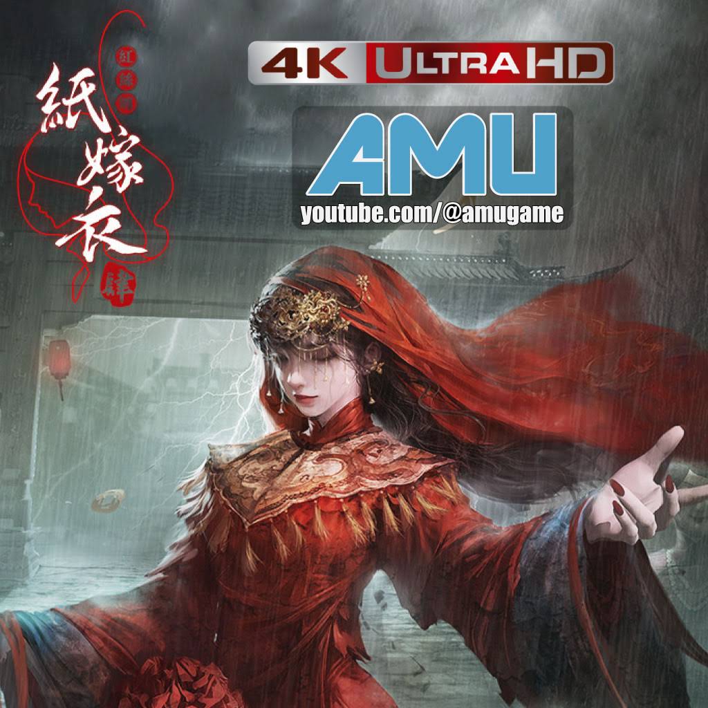 Post from AMU Game Channel