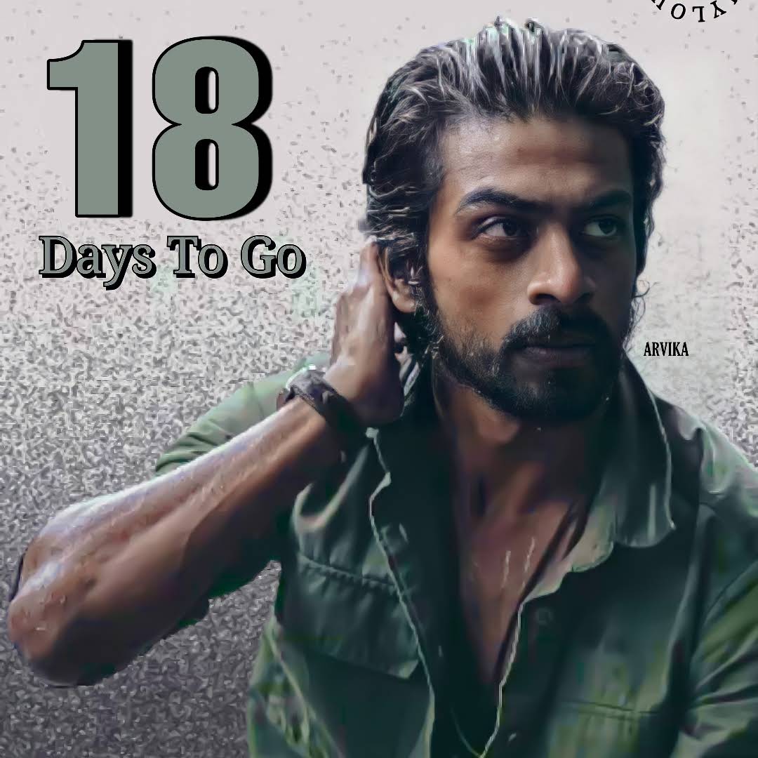 Post from Arjun.D _My love