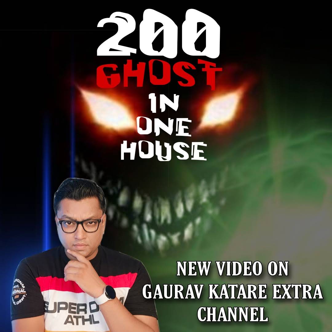 Post from Gaurav Katare