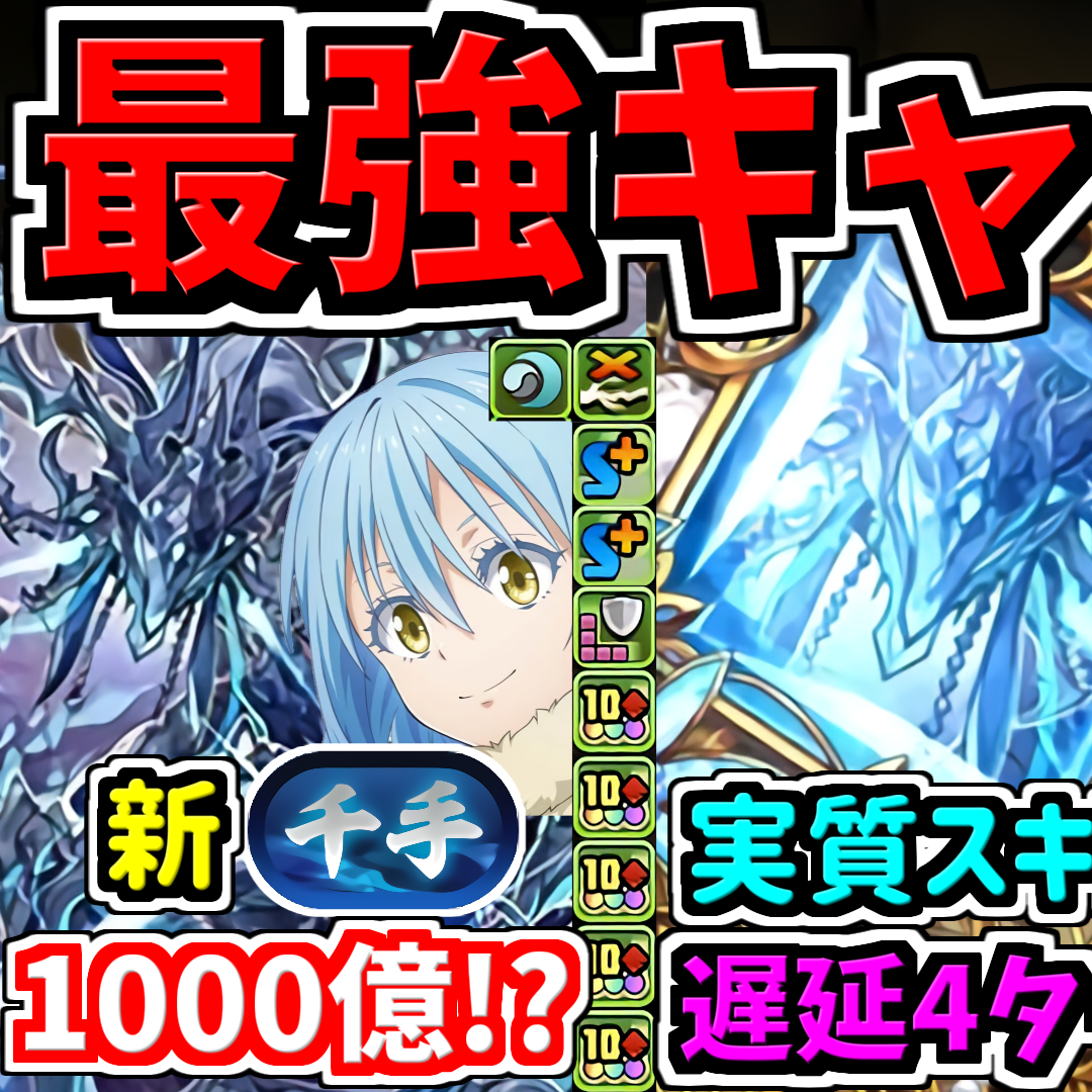 Post from 星野ニア /Nia Hoshino