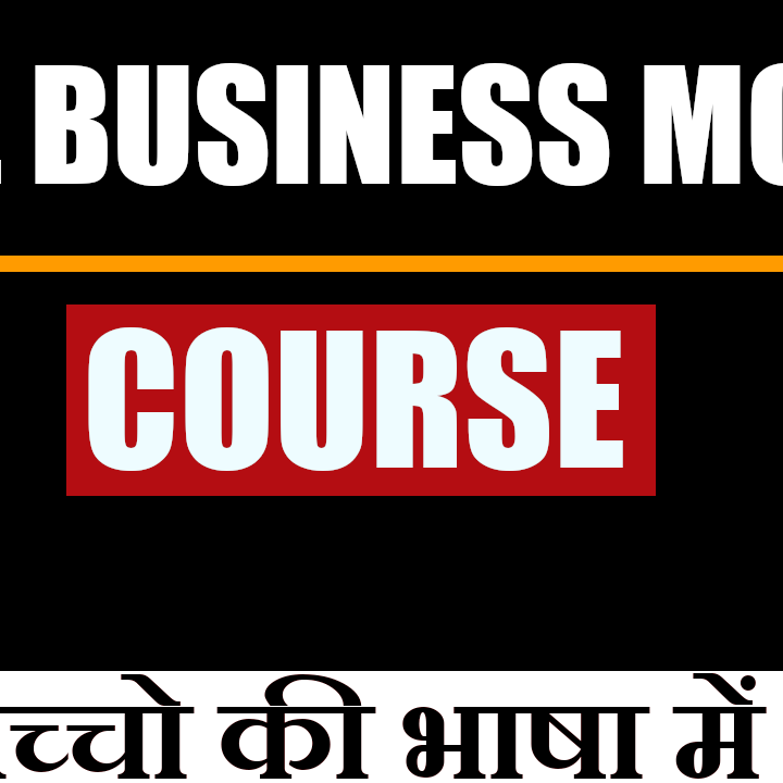 Post from Hemant Pant