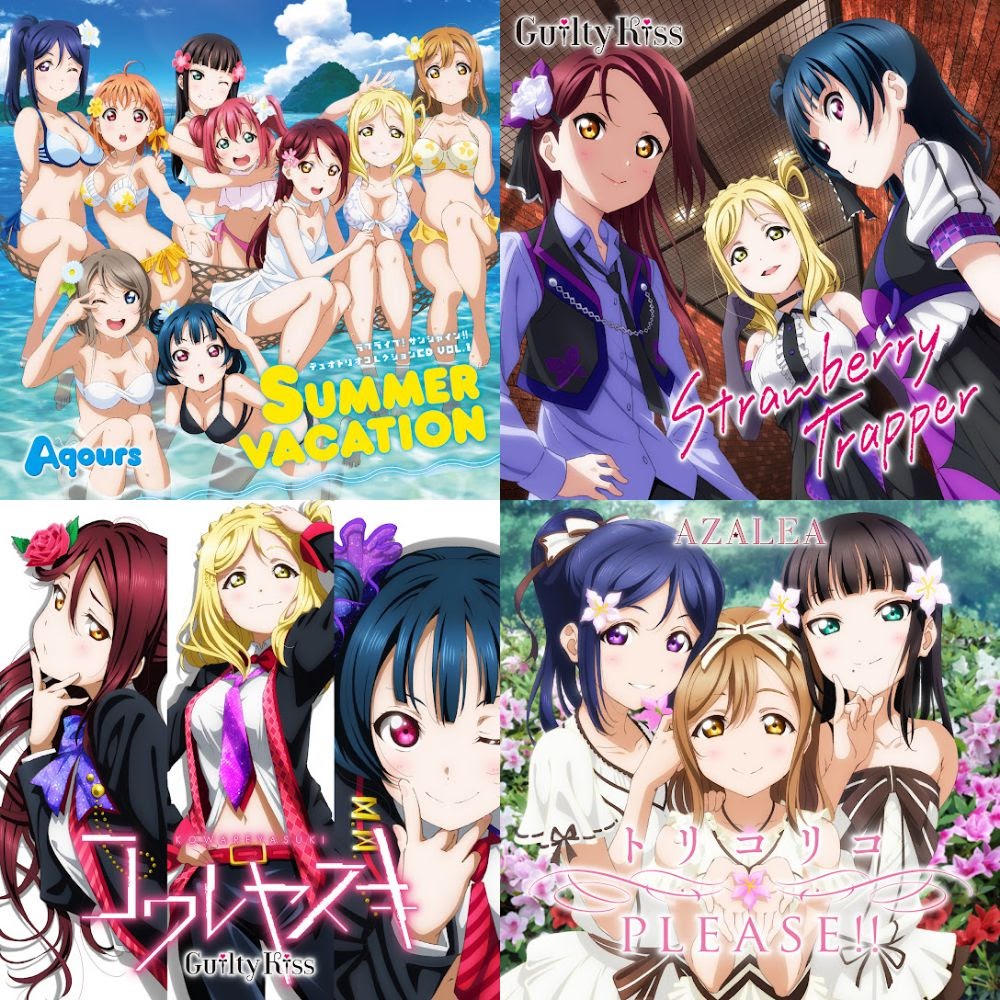 Aqoursユニット楽曲集！