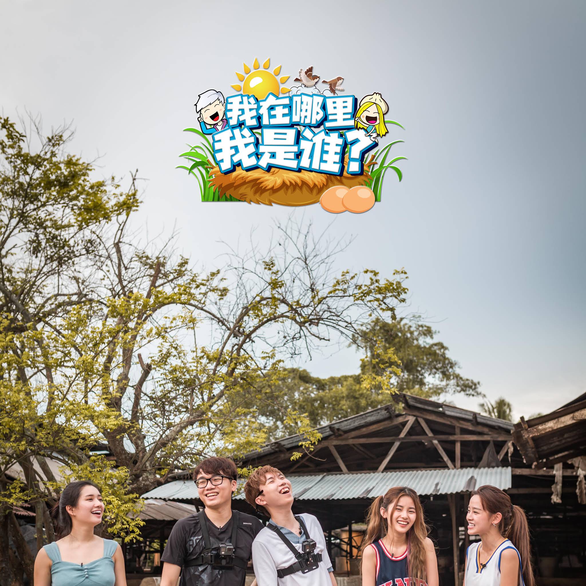 Post from Dumpling Soda