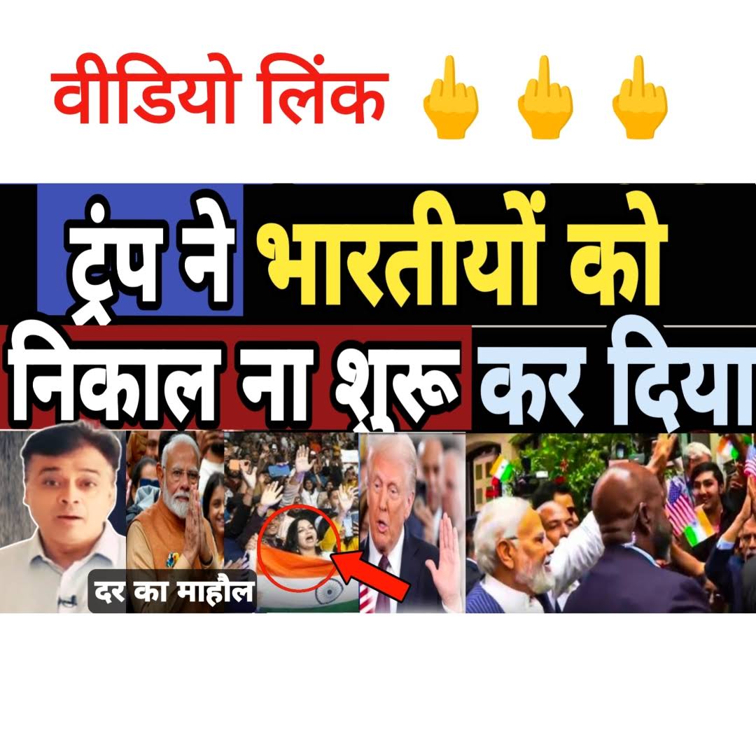 Post from ABR News Live • 1.1M