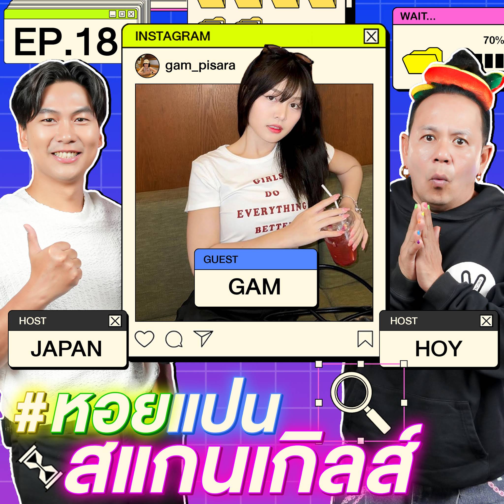 Post from iPAN CHANNEL