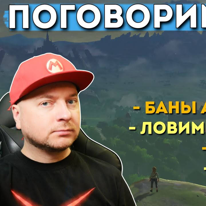 Post from Denis Major