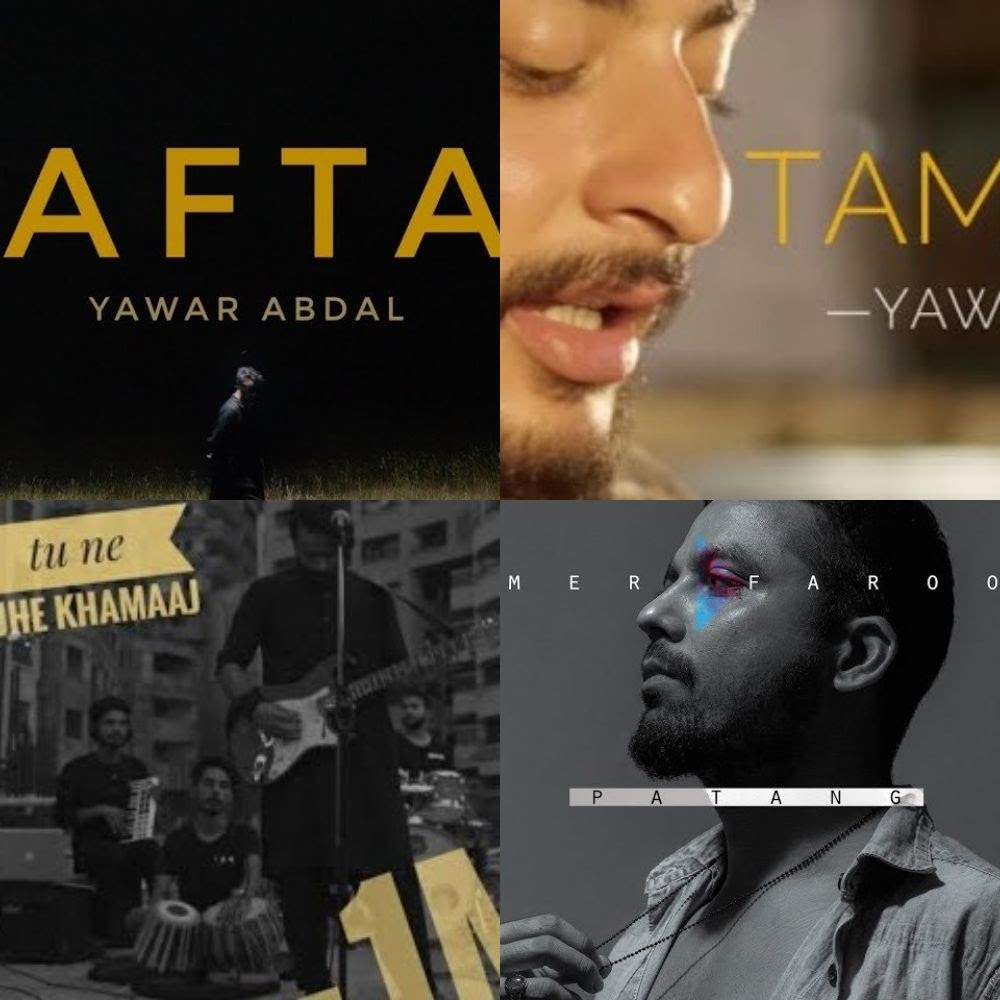 Sufi pakistani Albums
